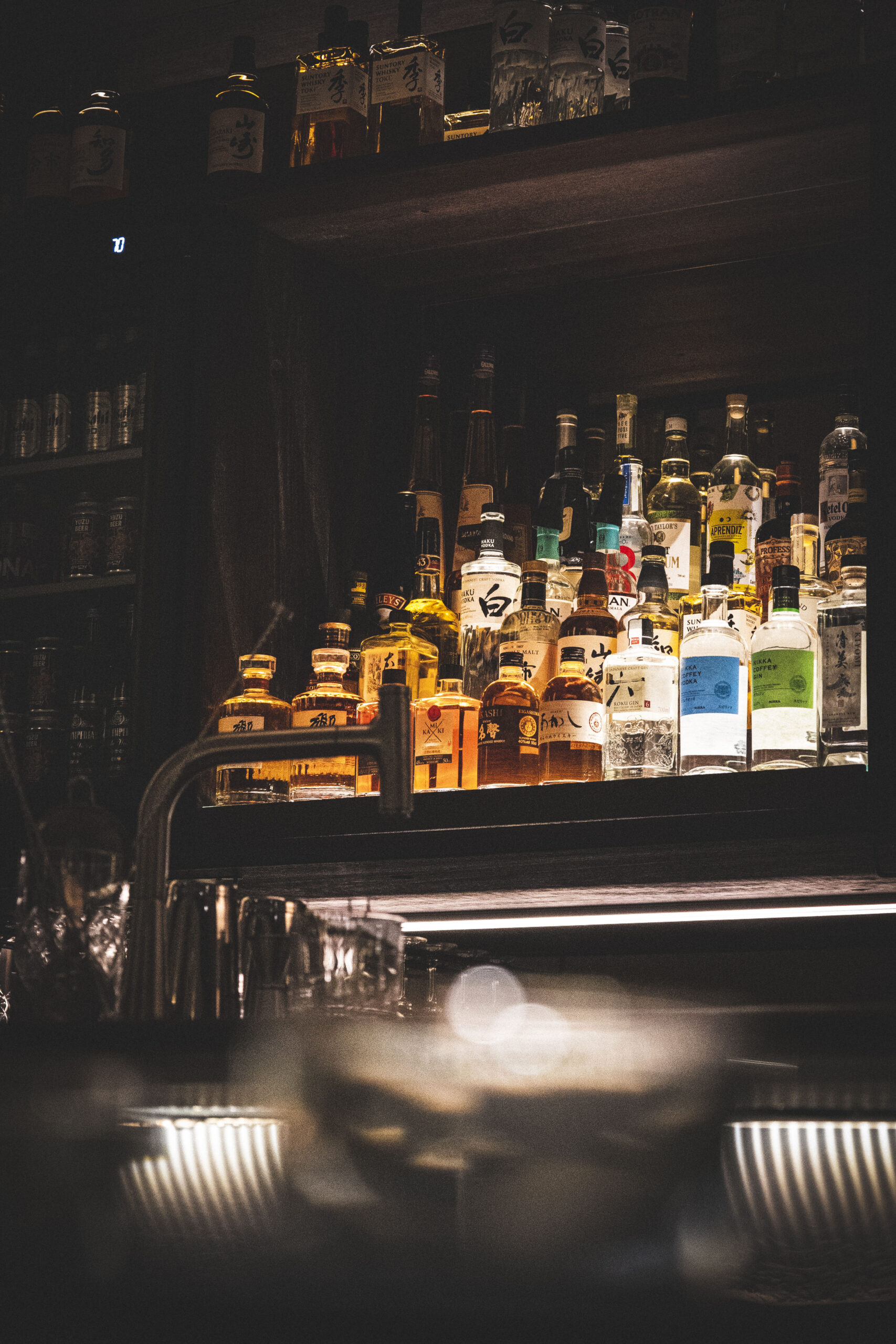 About us - Yuzu Dining Bar